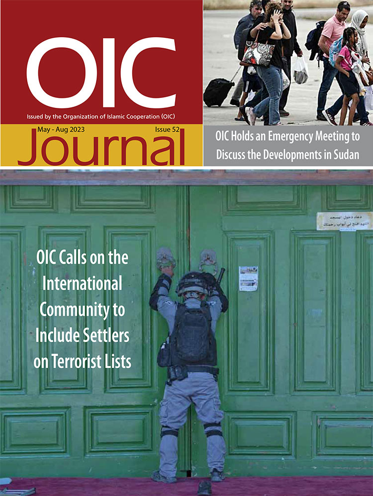 OIC Submits Written Submissions to the ICJ