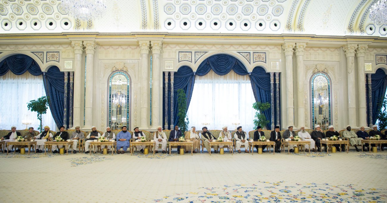 Organisation of Islamic Cooperation