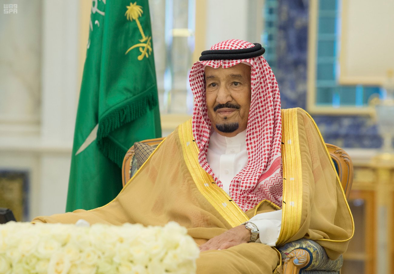 Organisation of Islamic Cooperation