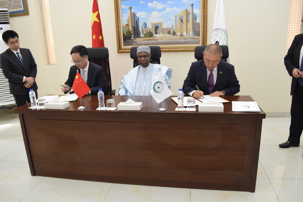 OIC and China Sign Health Systems Support Arrangements for Least ...