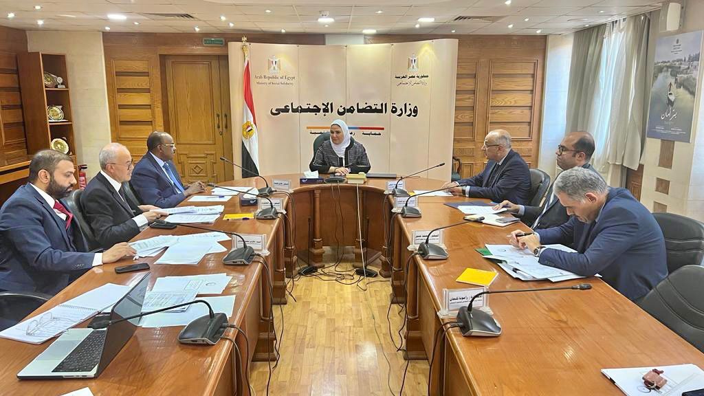 A Delegation from the OIC General Secretariat Meets with the Minister ...