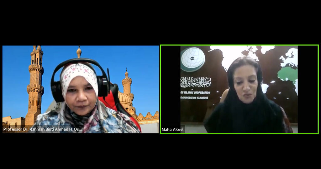 OIC Highlights the Importance of Innovation in the Islamic World in its ...