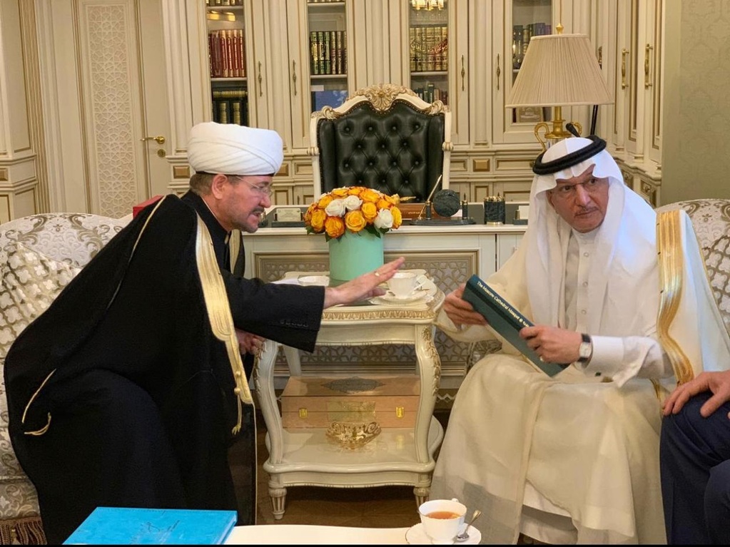 Al-Othaimeen meets with the President of the Russian Mufti Council