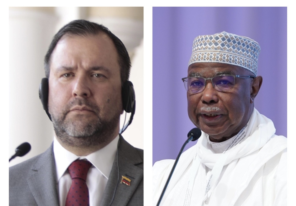 OIC Secretary-General Discusses the Situation in Gaza with the Minister ...