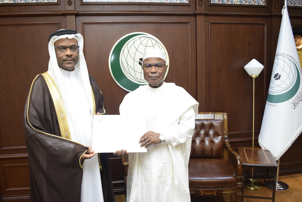 OIC Secretary-General Receives Bahrain’s Consul General in Jeddah