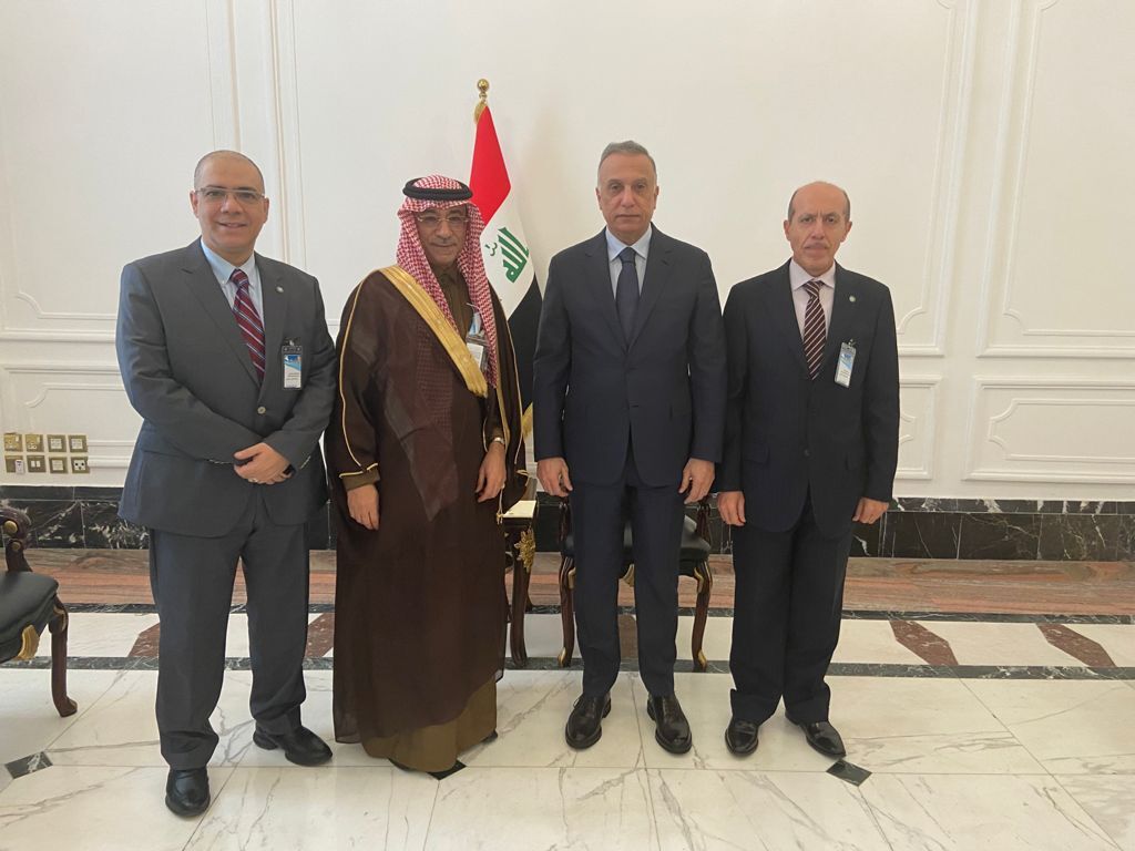 OIC General Secretariat’s Delegation Discuss OIC-Iraq Cooperation with ...
