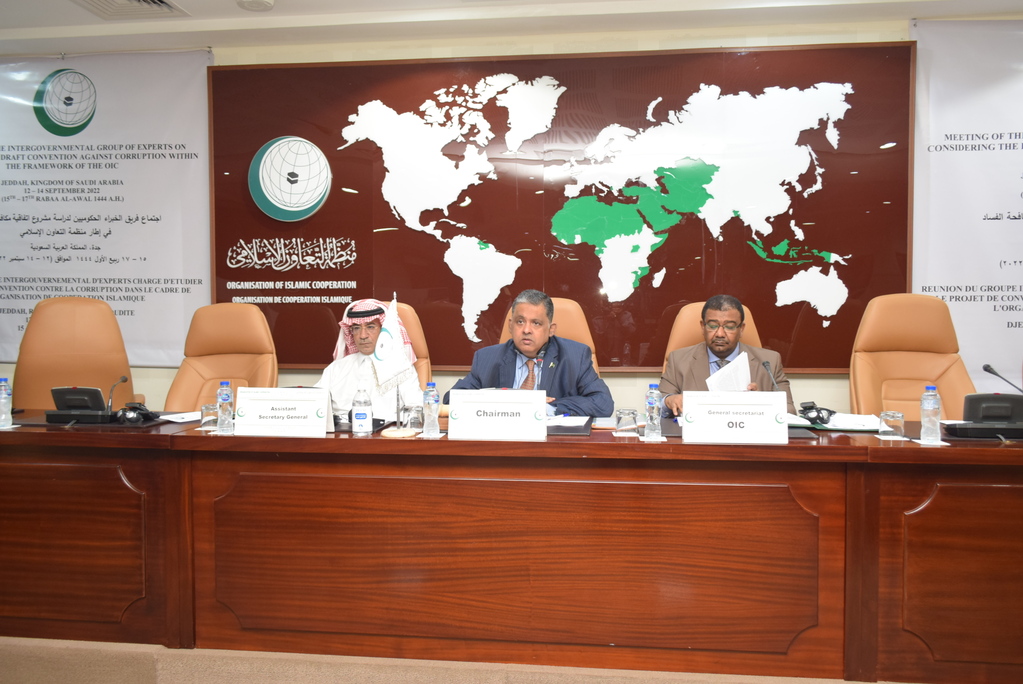 Meeting of Experts to Discuss OIC Anti-Corruption Convention Kicks-off