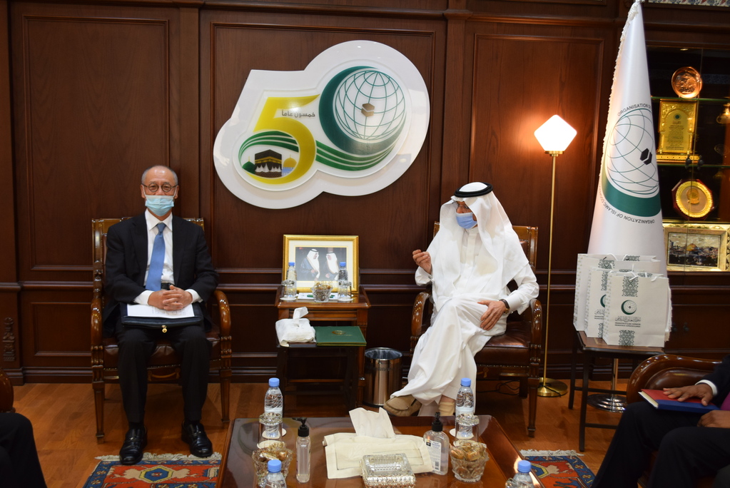 OIC Secretary-General Receives Japan’s Ambassador to the Kingdom of ...