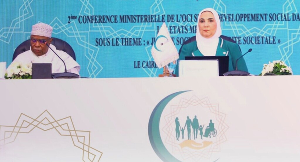 Conclusion of the Second Ministerial Conference for Social Development ...