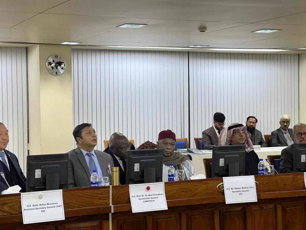 OIC Secretary-General Visits COMSTECH Secretariat in Pakistan