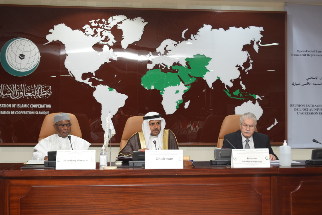 OIC Secretary-General at Emergency Meeting: “I have written to ...