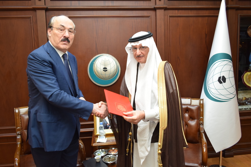 OIC Secretary General Meets the Russian Federation Permanent Representative