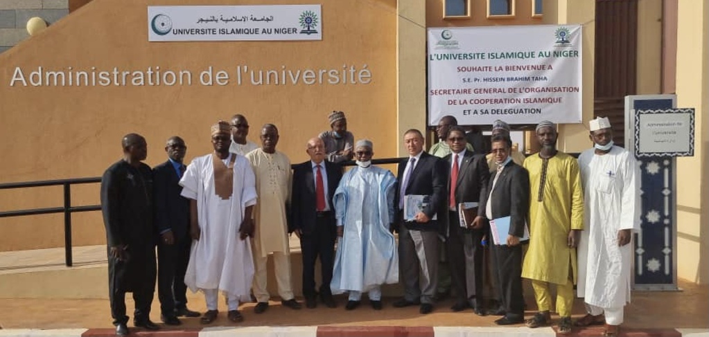 OIC Secretary-General Visits the Islamic University in Niger