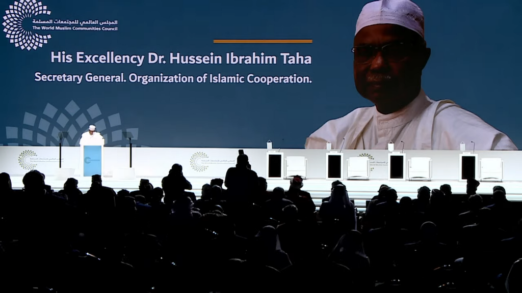 In his Speech at the Islamic Unity Conference: OIC Secretary General ...