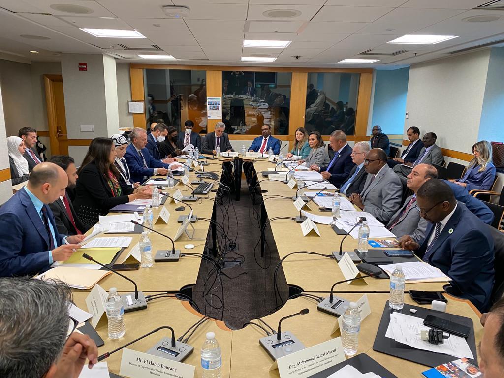 Wrap-up of Inaugural OIC-US Strategic Dialogue