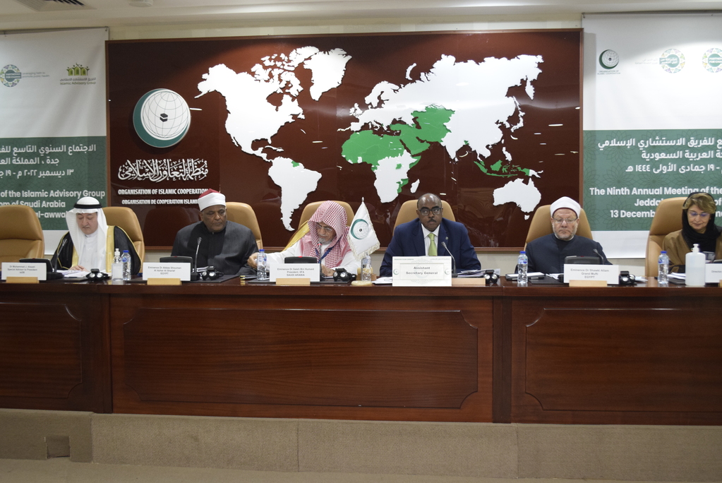 IAG Reaffirms Commitment to Addressing Public Health Challenges in the ...