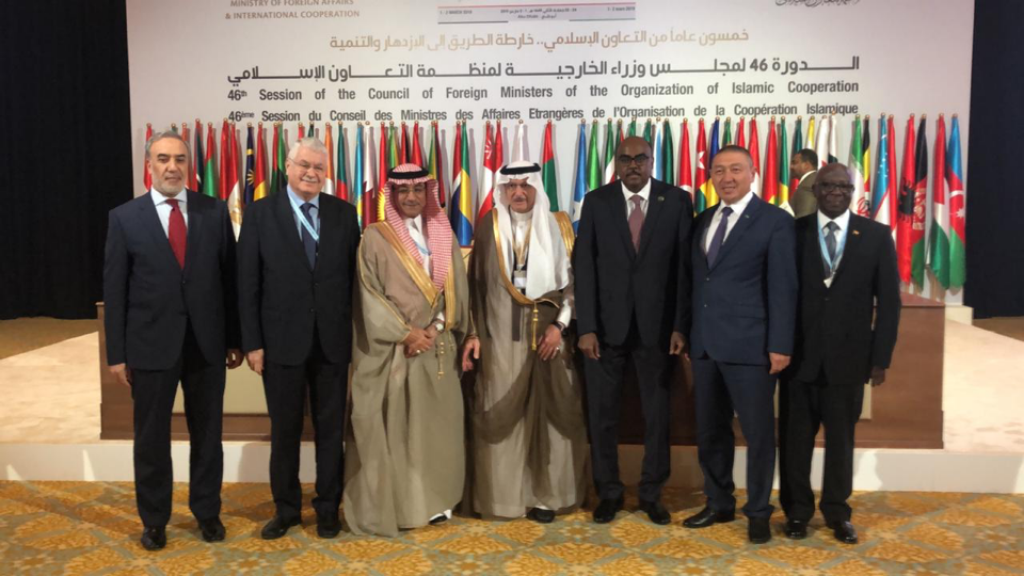 Assistant Secretaries General sworn in at OIC Council of Foreign Ministers