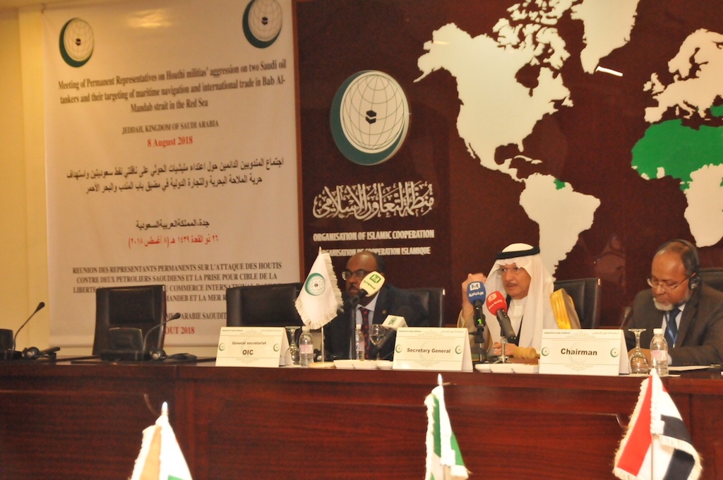 The Secretary General Calls on the International Community to Protect ...